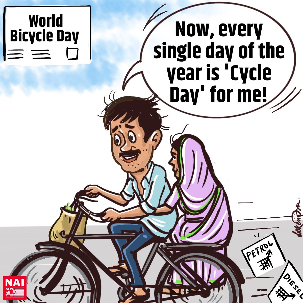Sponsored by Fuel Price Hike